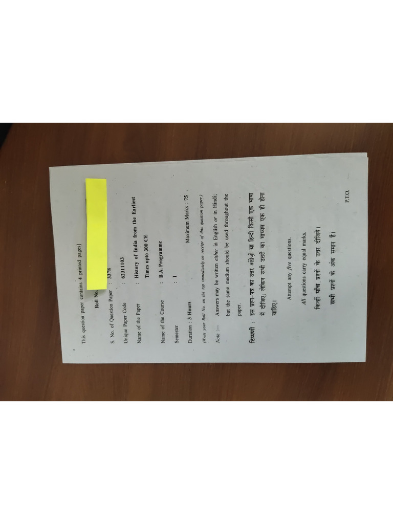 2019 Paper History (BA Programme) | PDF