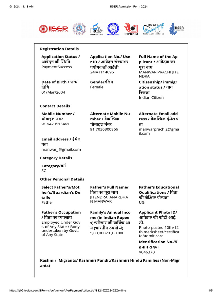 IISER Admission Form 2024 | PDF
