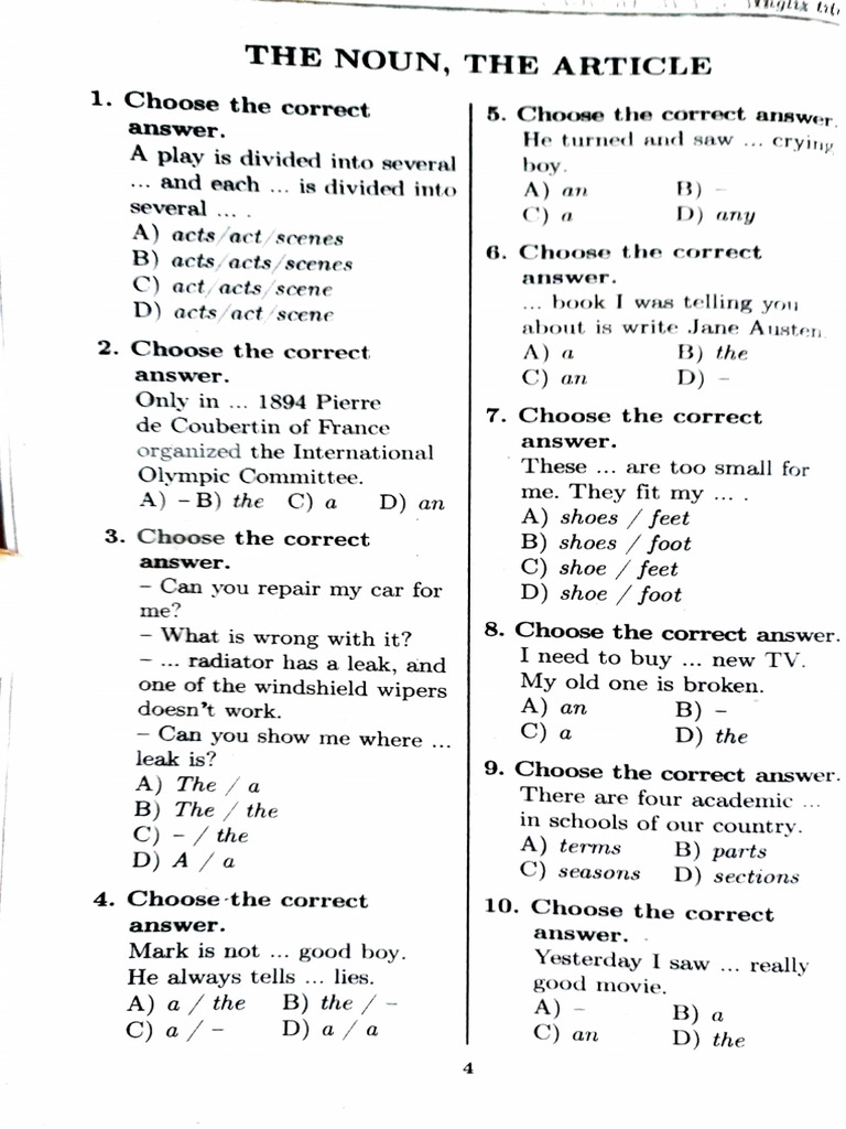 The Noun Pdf Teaching Methods Materials Young Adult