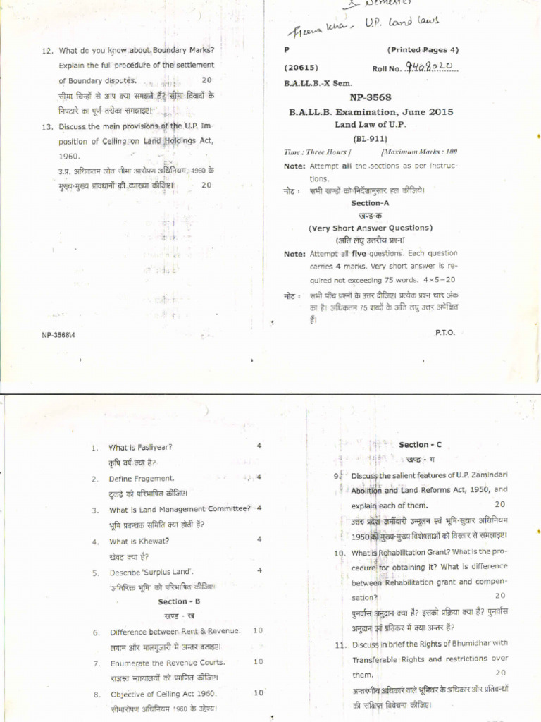 Up Land Law, 2015 | PDF