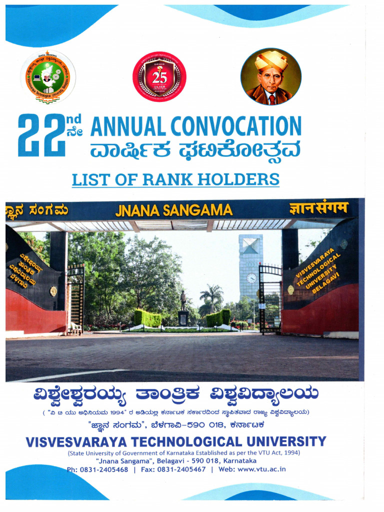VTU 22nd Annual Convocation Awards List | PDF