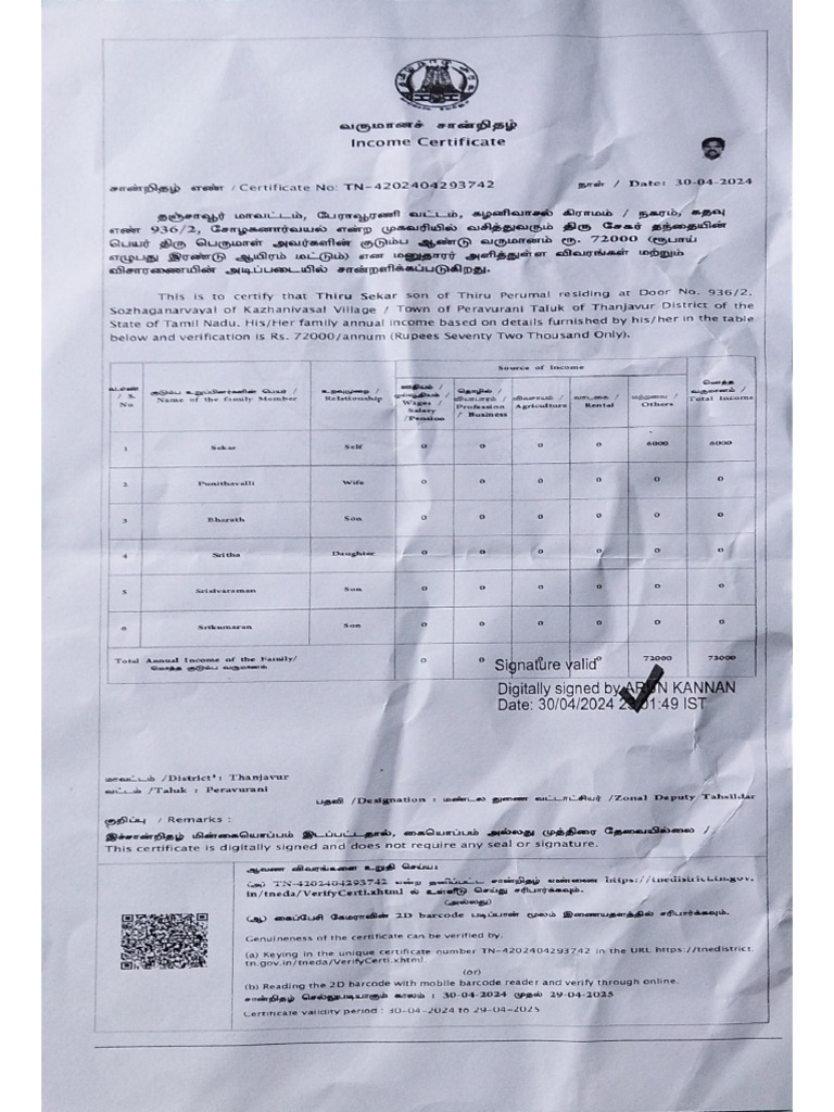 Document 4 | PDF