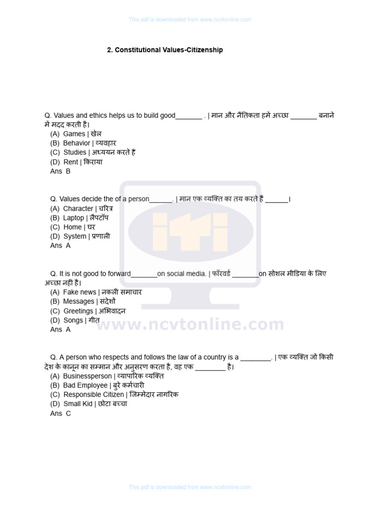 Module 2 | PDF