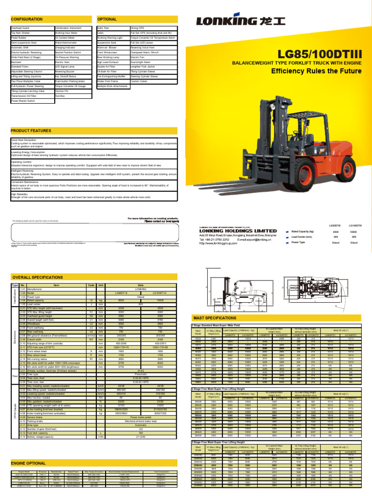 2022叉车-8.5-10T 叉车参数表-英文 | PDF | Steering | Truck