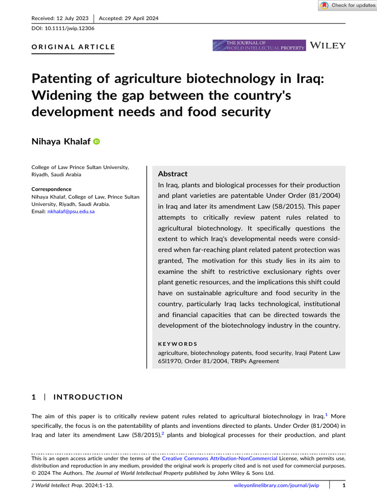 Iraq's Biotech Patent Impact | PDF | Patent | Invention
