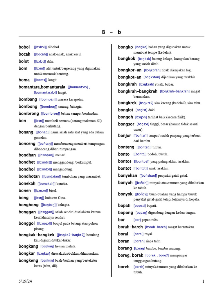 Javanese Lexicon | PDF