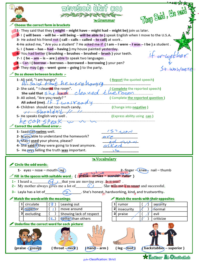 MG3.3 - مراجعة -الوحدة العاشرة - 45 | PDF | Language Arts & Discipline | Home & Garden
