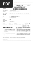 IRC3111A Business Address Change Form | PDF | Sole Proprietorship ...