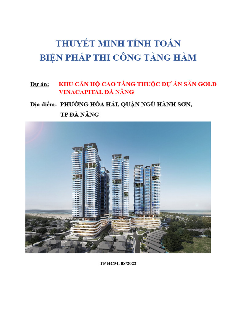 Cen BPTC TM BRG | PDF