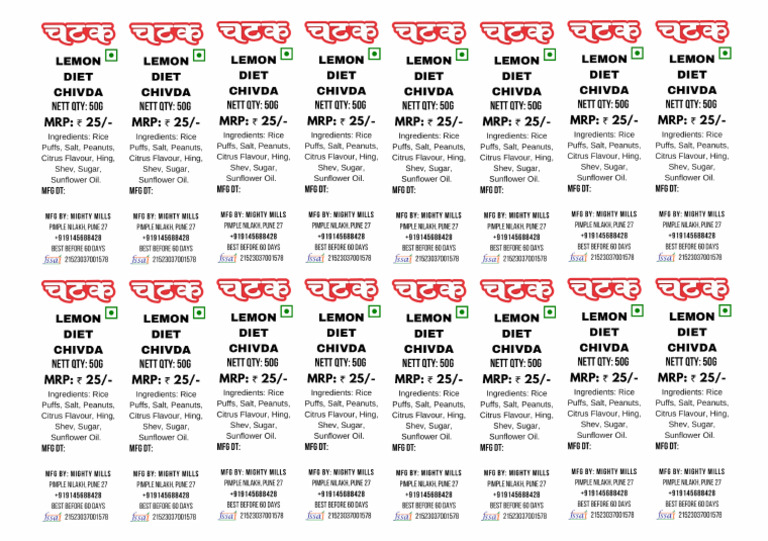 Lemon Diet Chivda | PDF