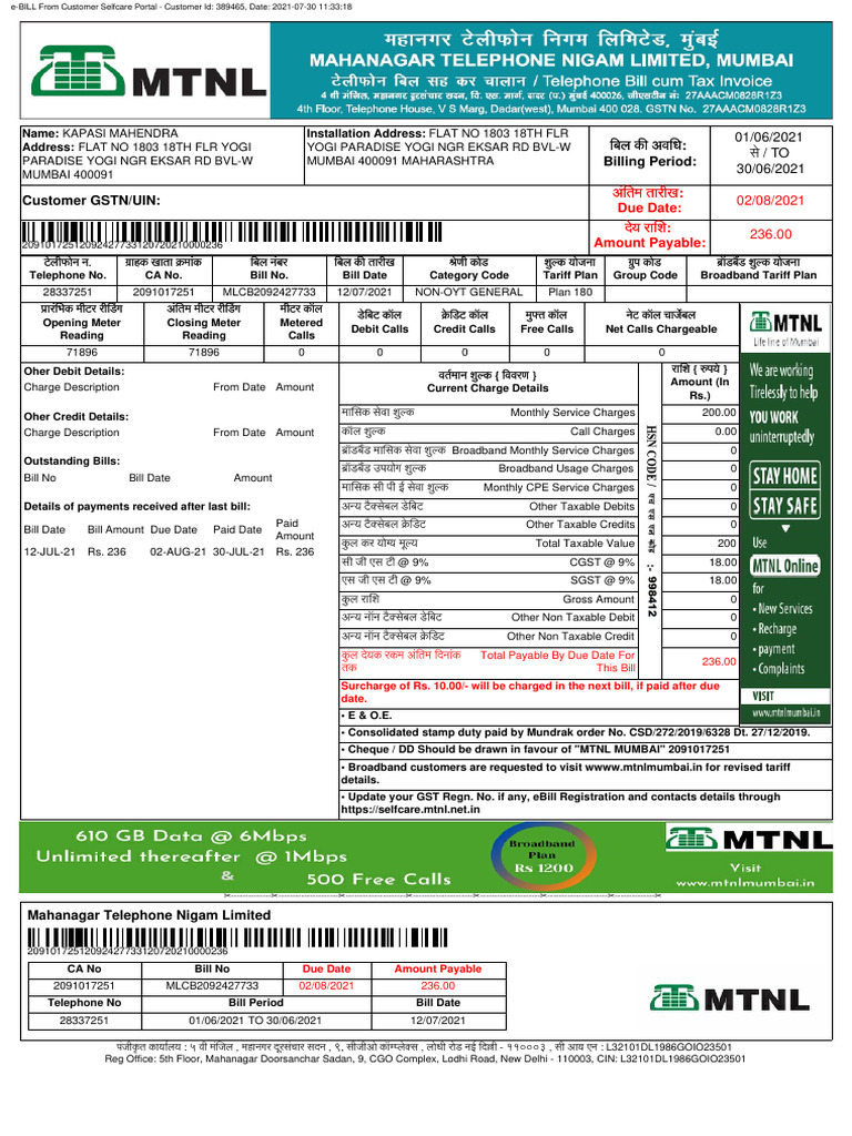 MTNL June 2021 Bill | PDF | Government Finances | Taxes