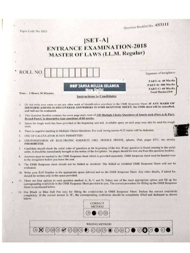 Jamia LLM Paper 2018 | PDF