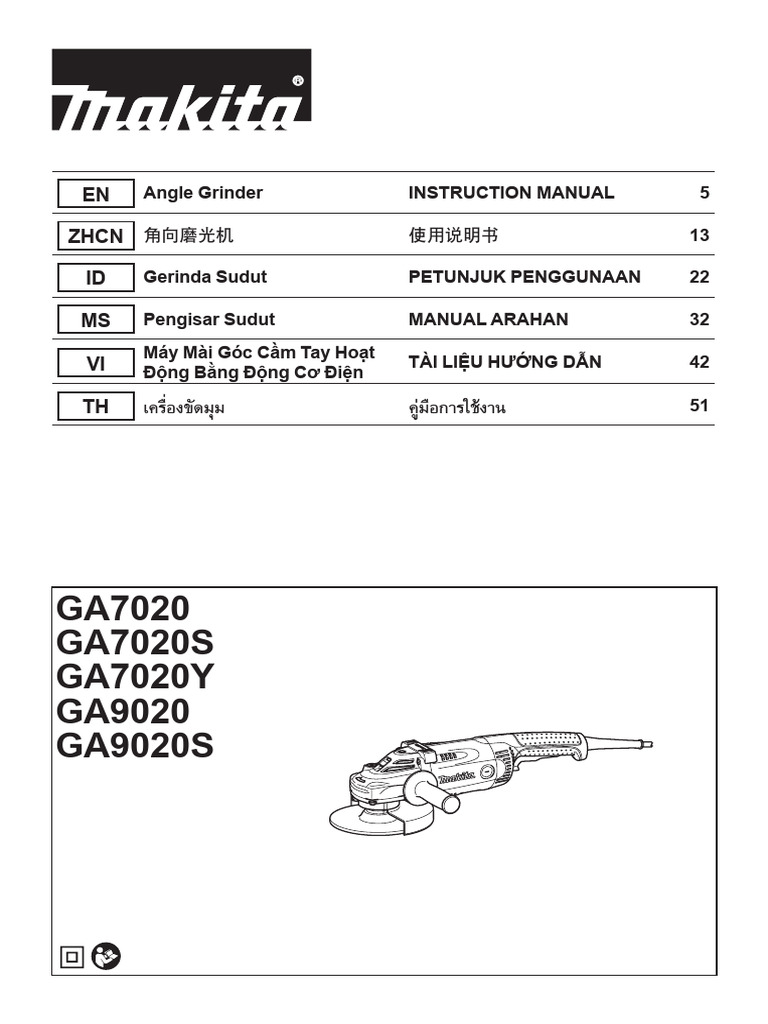 Angle Grinder Instruction Manual | PDF | Grinding (Abrasive Cutting)