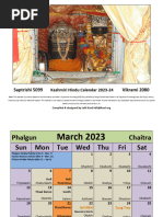 ISKCON Ekadashi 2025 Print Ready | PDF | Lunisolar Calendars