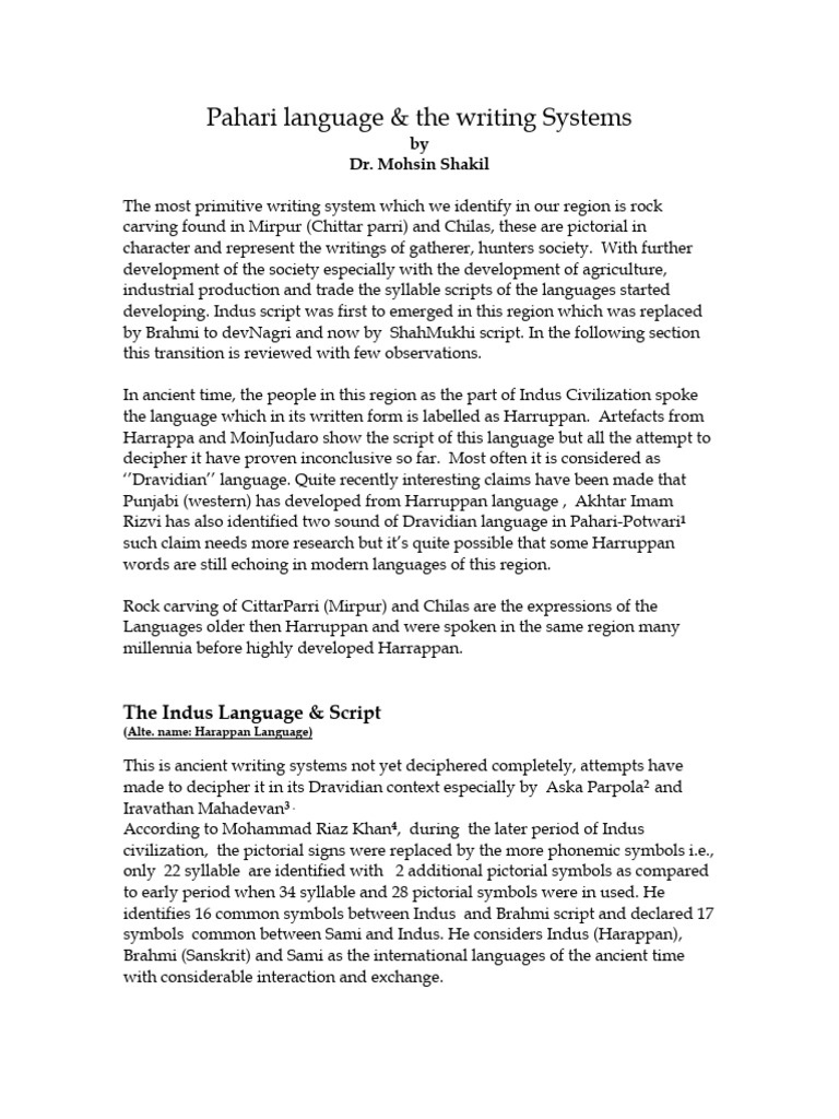 Pahari Language and Writing Systems | PDF | Sanskrit | Alphabet