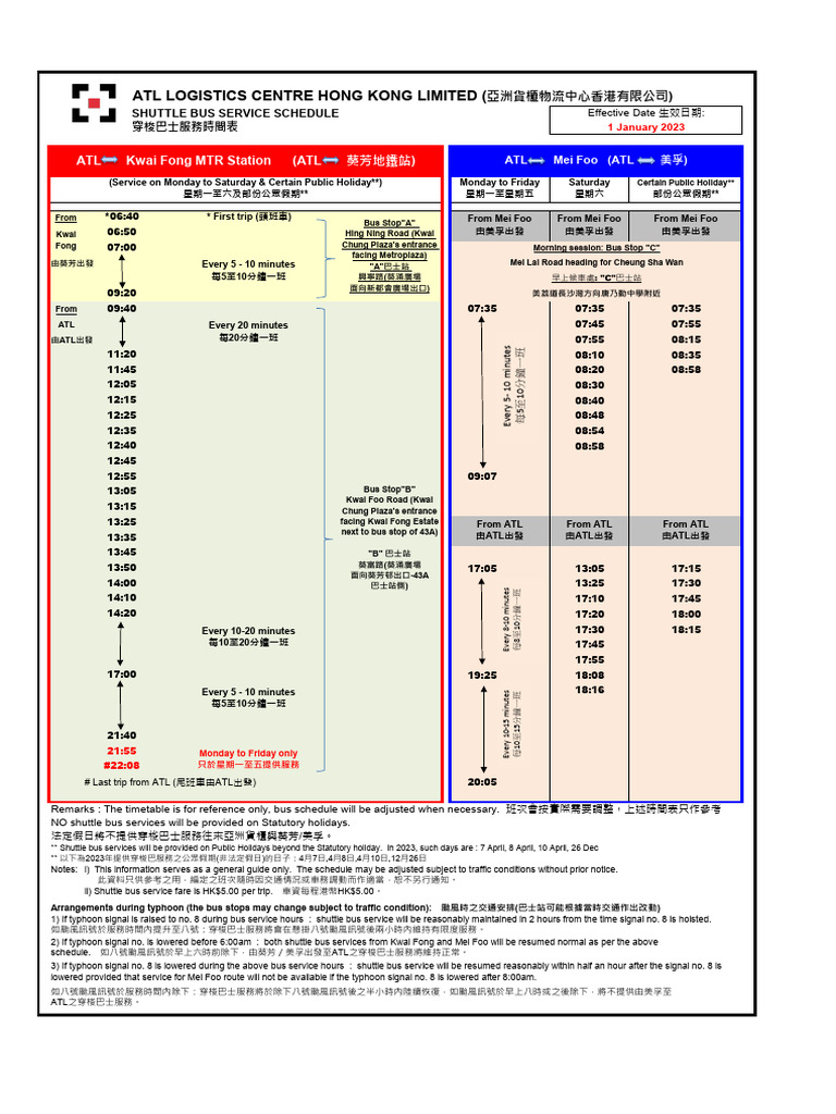 Shuttle Bus Schedule | PDF