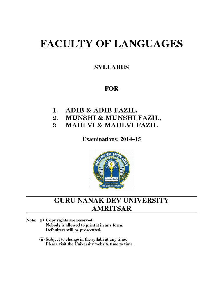 Munshi & Adib Course Syllabus 2024 | PDF | Grammatical Tense | Linguistics
