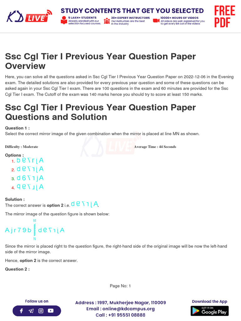 SSC CGL Tier I Previous Year Question Paper - 19293 | PDF | Computers