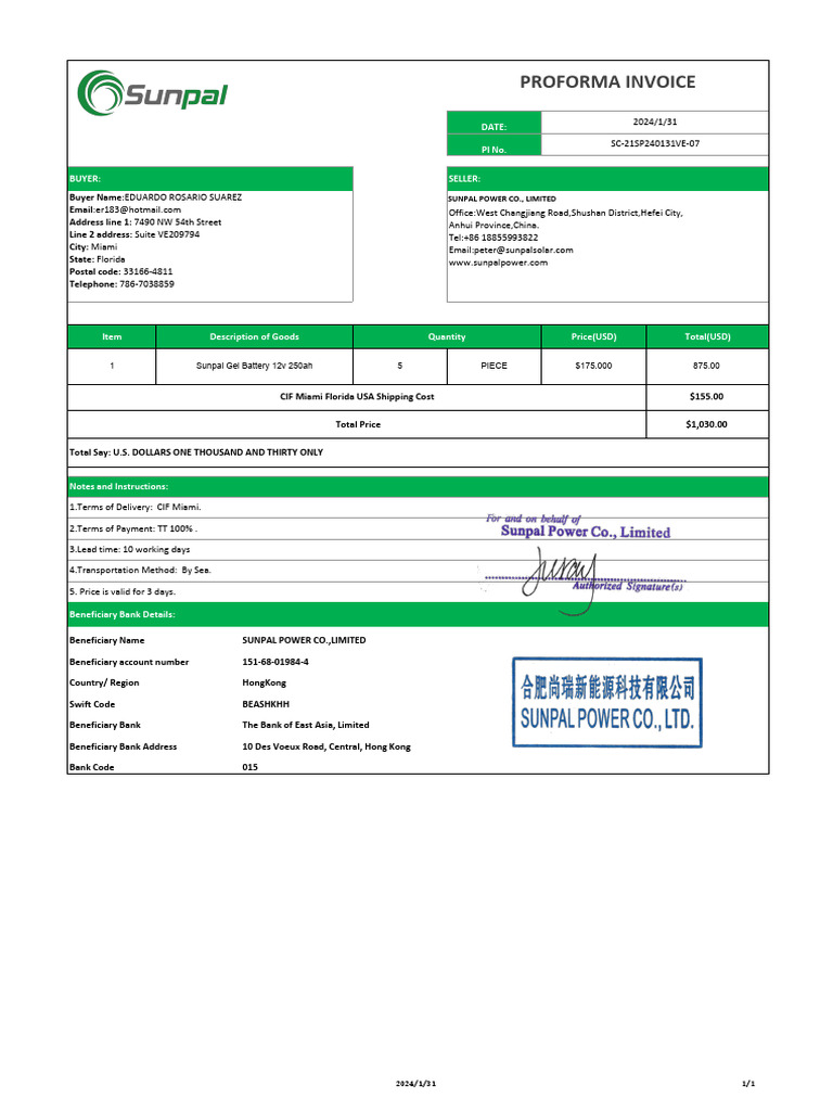 proforma | PDF | Business