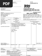 Cargo Damage Report-Template | PDF | Cargo | Ships