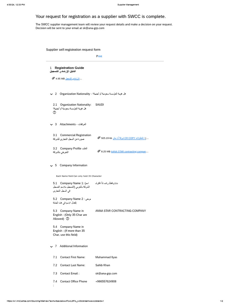 Saline Water Conversion Corporation (SWCC) | PDF