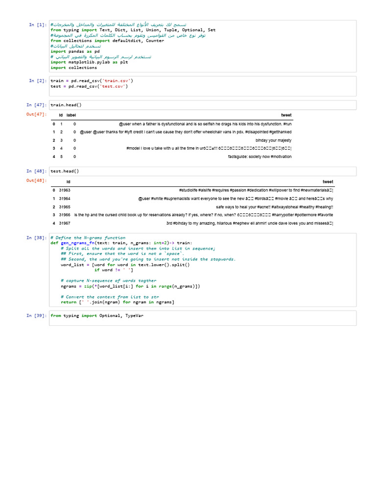 Section5 - Jupyter Notebook | PDF | Linguistics