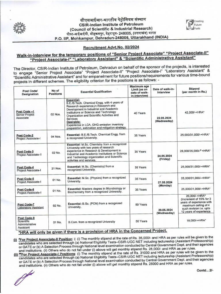 CSIR IIP Recruitment Notification 2024 Advt. No. 02 2024 - 0001 | PDF CSIR IIP Recruitment Notification 2024 Advt. No. 02 2024 - 0001 | PDF