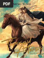 TGCF Volumes and Chapters | PDF