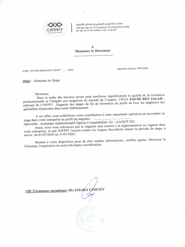 Demond de Stage Aa 201 | PDF