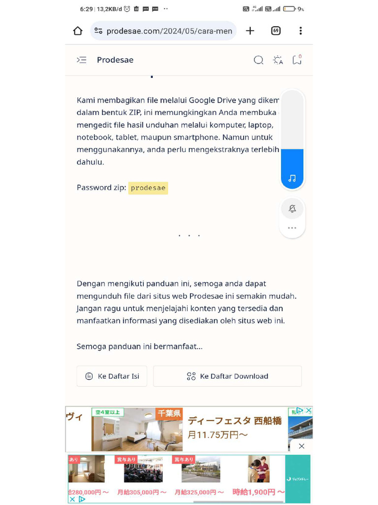 Com Android Chrome | PDF