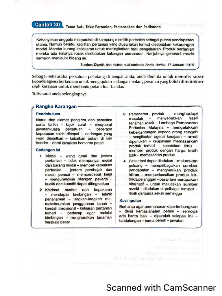 Rangka Karangan | PDF