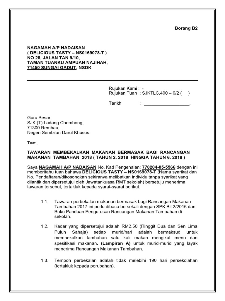 2018 - THN 2-6 - Surat Setuju Terima RMT RM2.50 | PDF