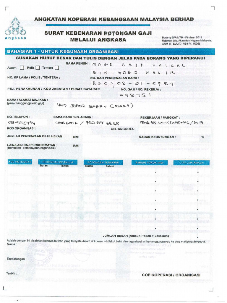 Borang Angkasa | PDF