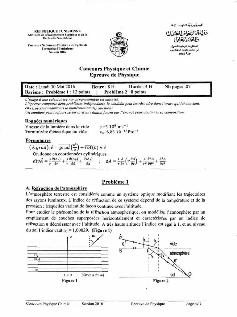 2016.PC.Physique | PDF