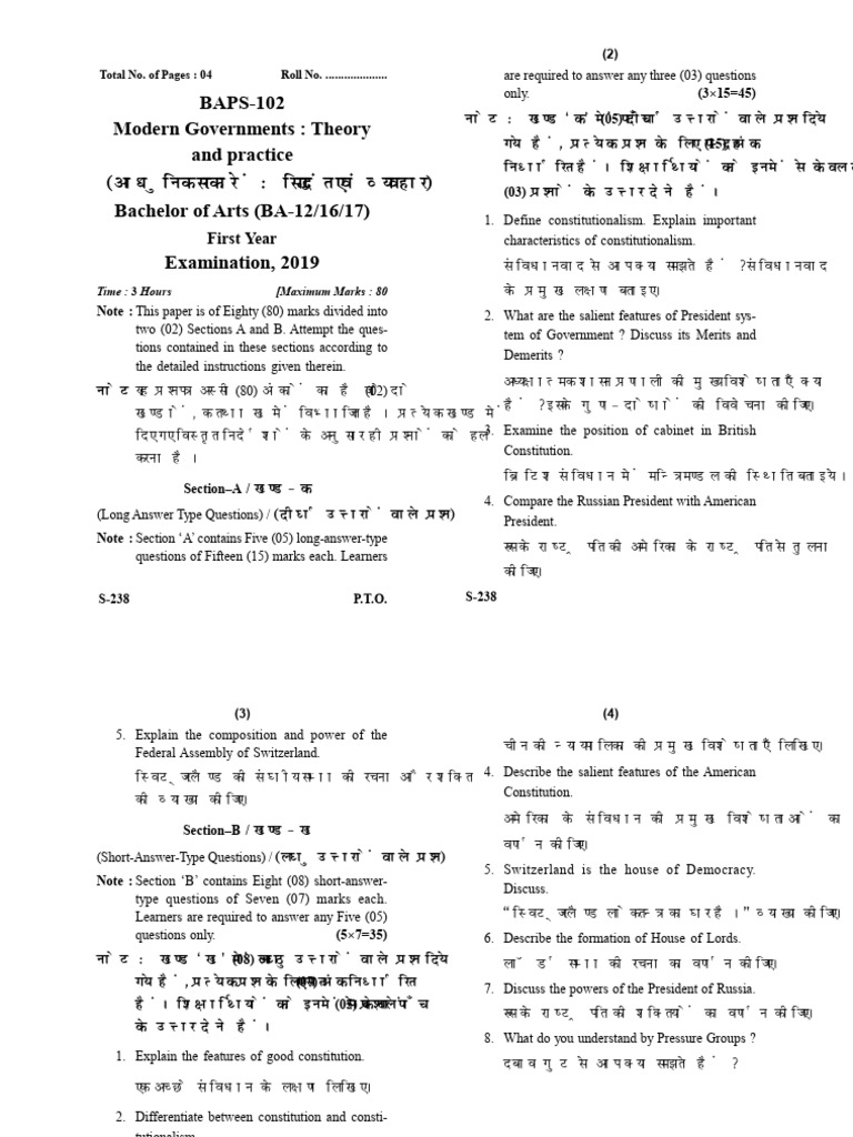Political Science 2 | PDF | Political Charters | Political Science