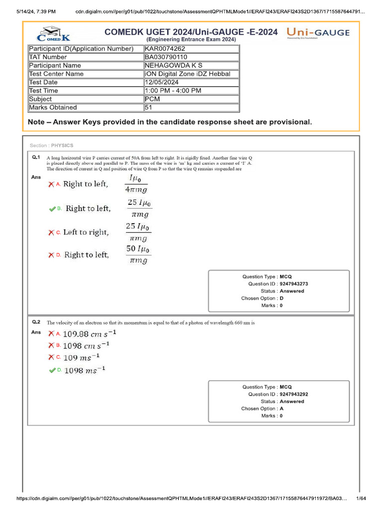 Answer Key Comedk | PDF