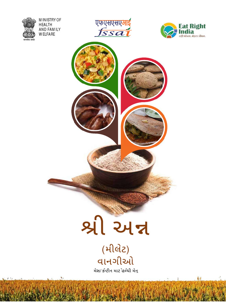 Shree Anna Millets Recipes A Healthy Menu For Mess Canteens (Gujrati ...