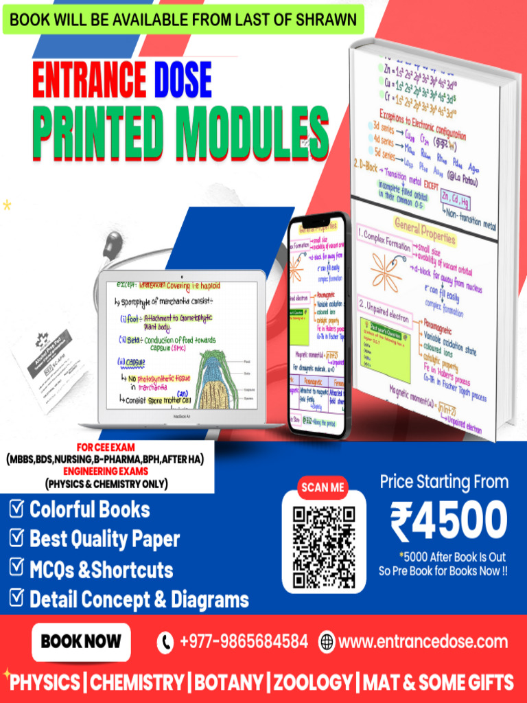 EARTHWORM SAMPLE DOSE MODULES NOTEs?? | PDF
