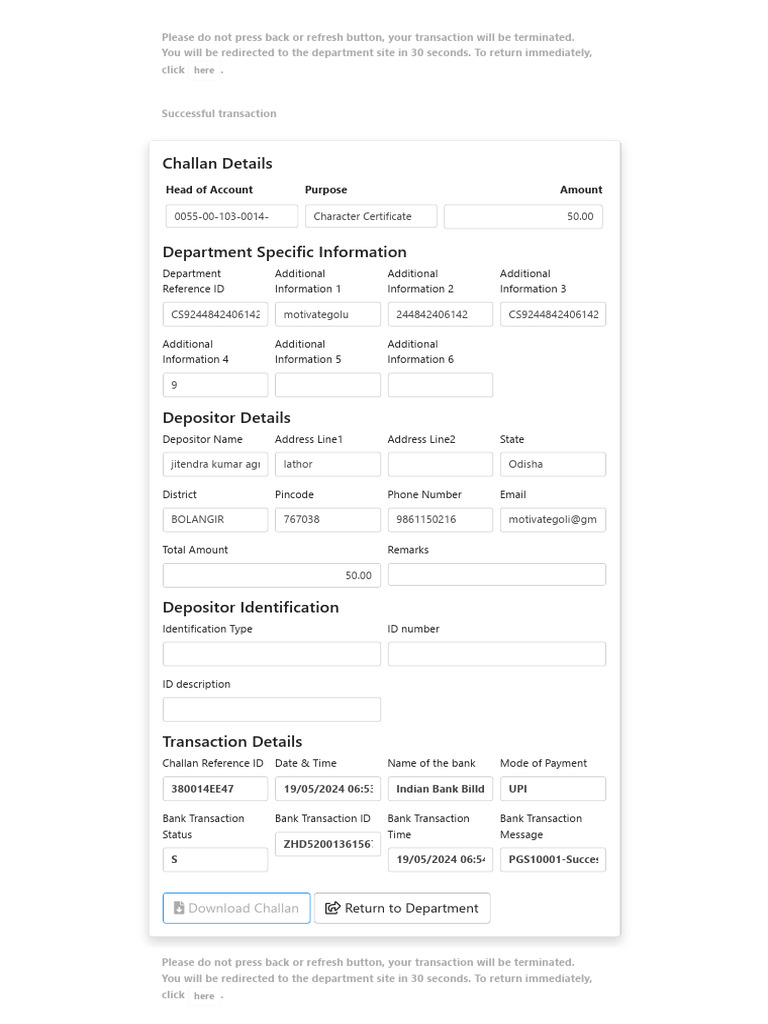 ECHALLAN - IFMS Odisha | PDF