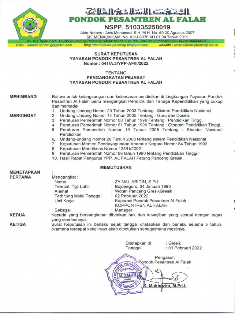 SK Pengelola Unit Usaha | PDF