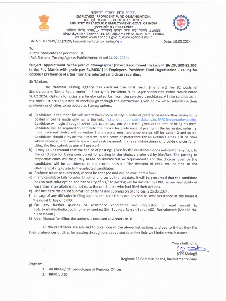 Circular Exam 16052024 | PDF