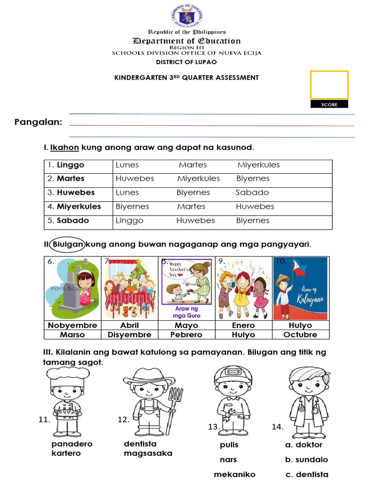 Kindergarten 3RD Assessment | PDF