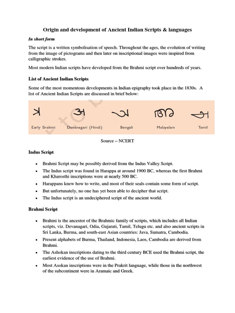 Scripts | Download Free PDF | Vedas | Sanskrit
