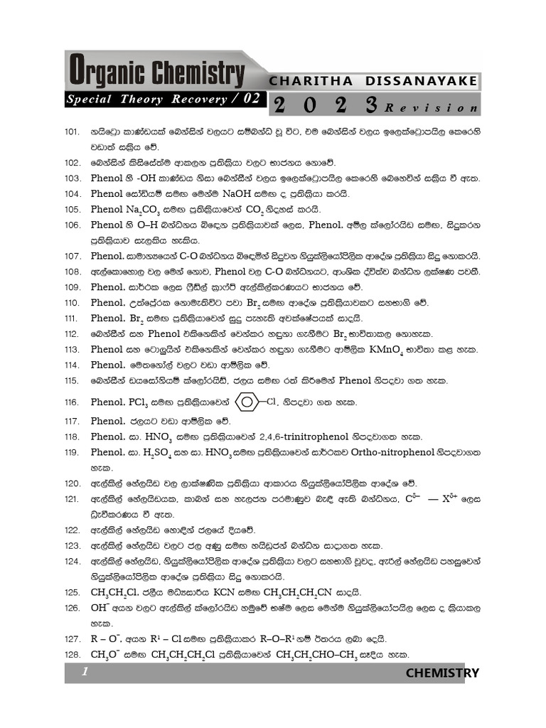 100 Facts (Organic Che. Part 02 4 Pgs (Sameer) 12.08.23 | PDF | Science & Mathematics
