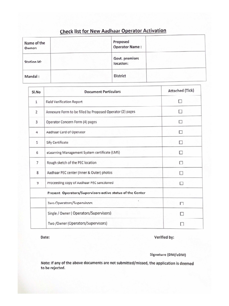 form | PDF