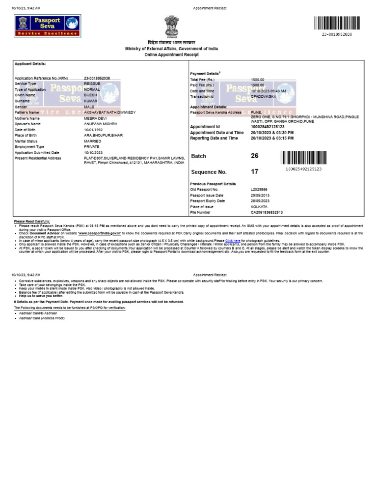 Appointment Reciept | PDF | Identity Document | Passport