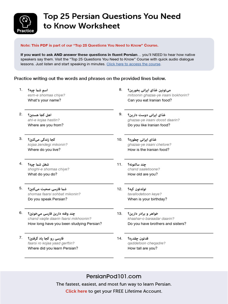 Top 25 Persian Questions Worksheet | PDF | Linguistics