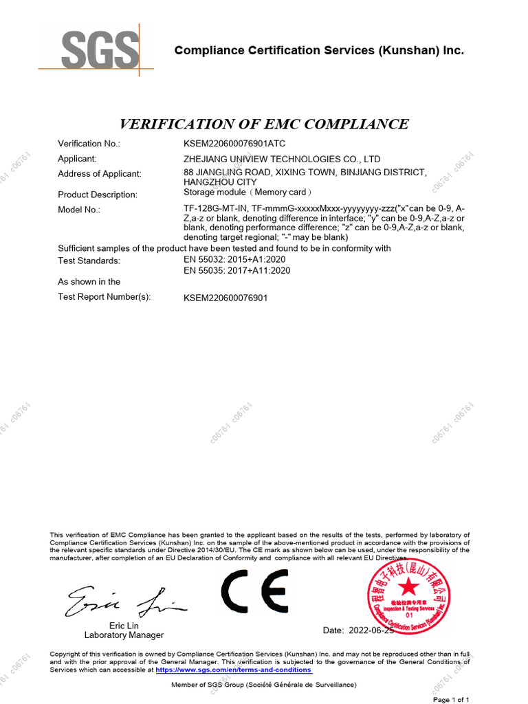 E05274 CE EMC KSEM220600076901ATC SGS 2022-06-25 XM23284 Storage Module ...