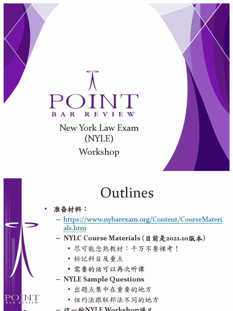 NYLE Exam Preparation Workshop Guide | PDF | Tort | Mortgage Law