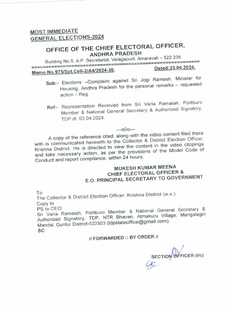 Reaserch Paper | PDF